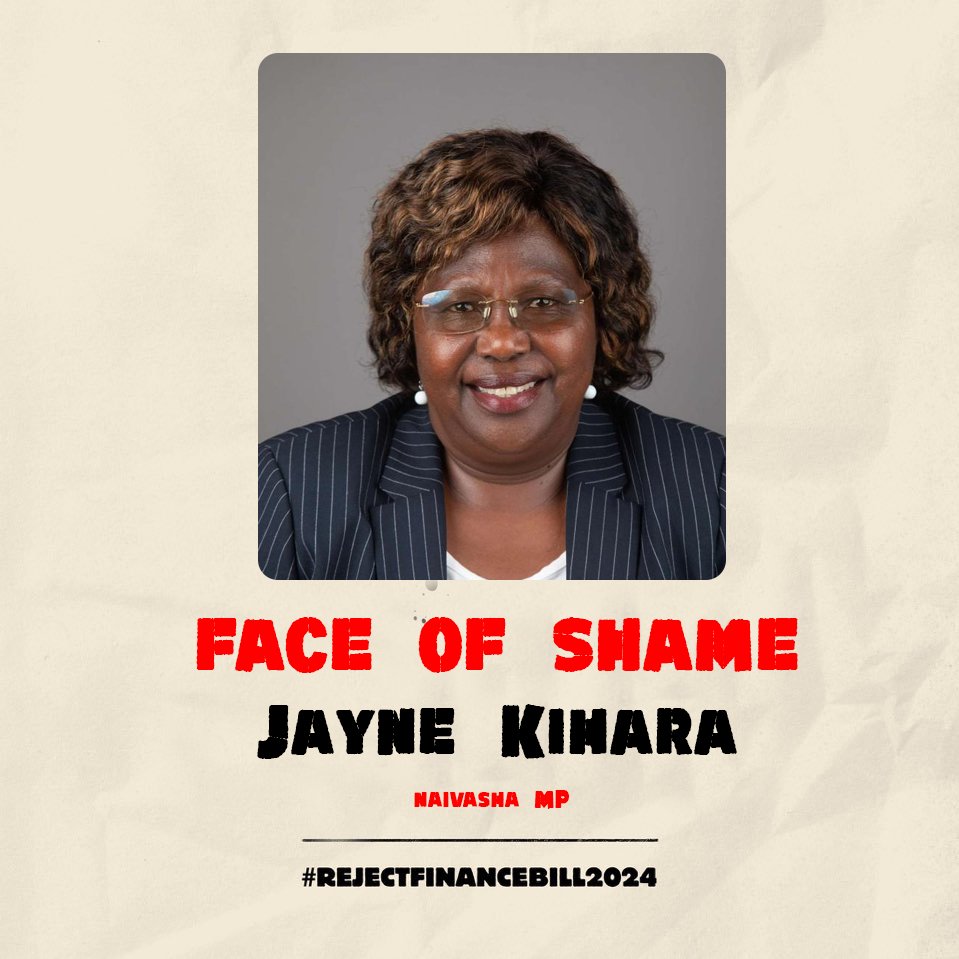 Wall of Shame Finance Bill 2024